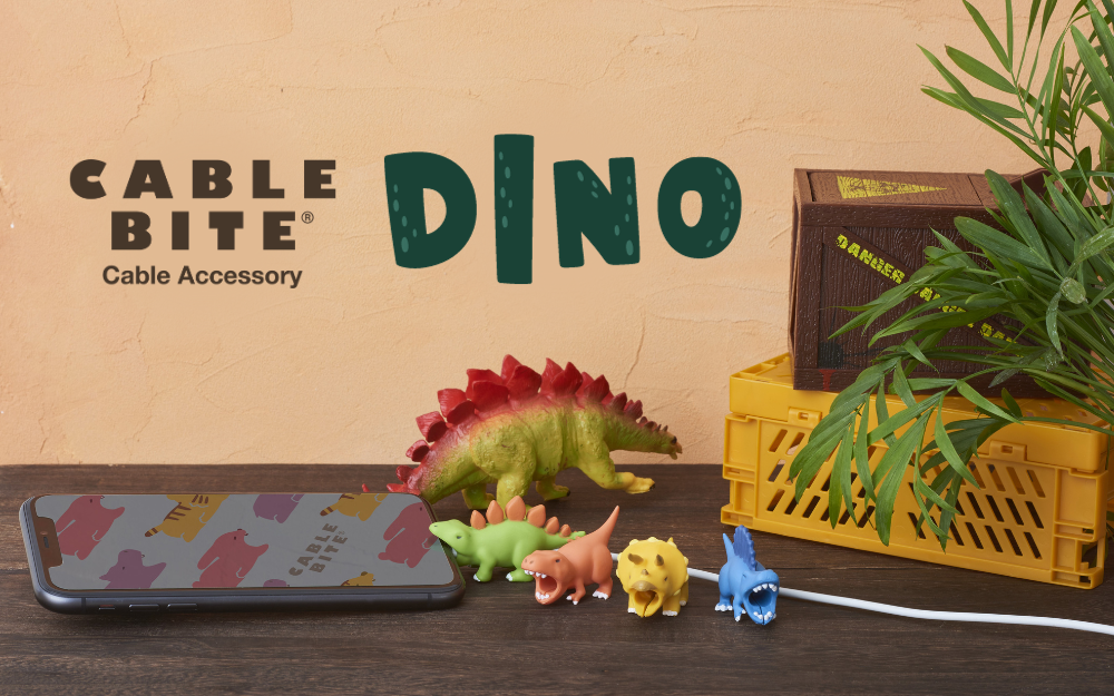 CABLE BITE Dino | sonnyangelstore-usa