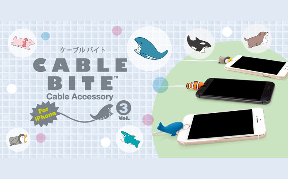 CABLE BITE Vol.3 Animal | sonnyangelstore-usa