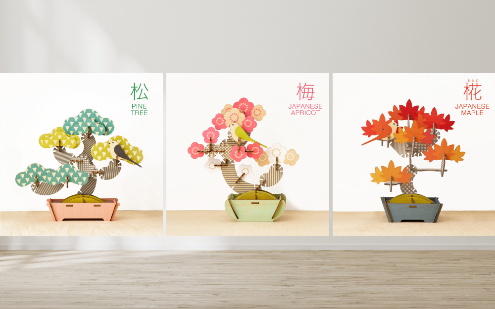 Play Plants Bonsai Puzzles | sonnyangelstore-usa