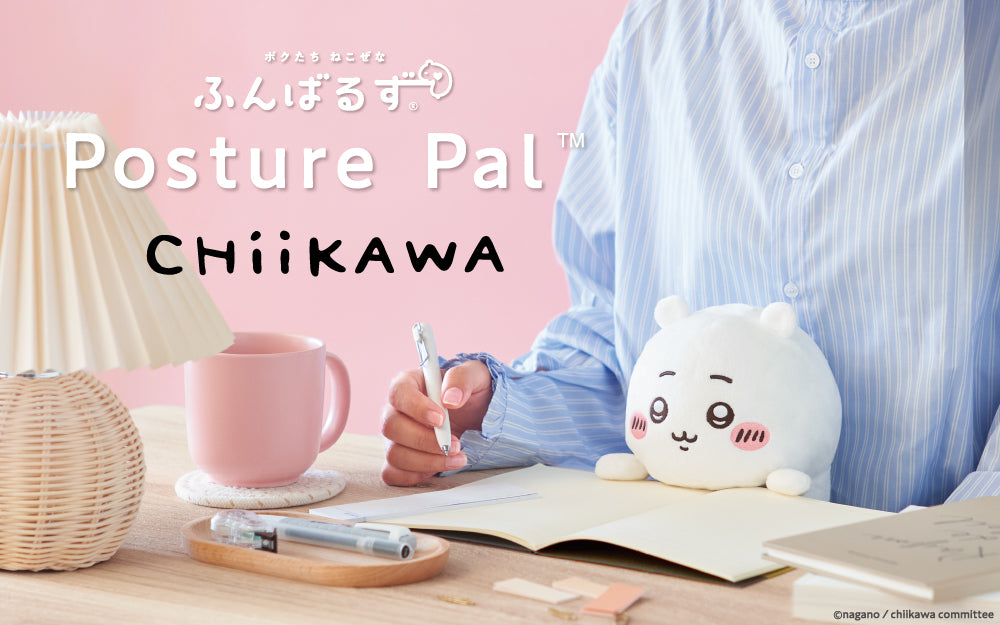 Posture Pal - CHiiKAWA | sonnyangelstore-usa
