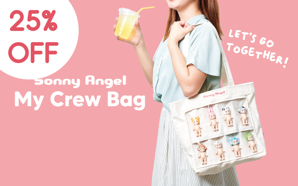 Sonny Angel My Crew Bag | sonnyangelstore-usa