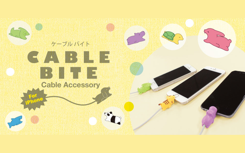 CABLE BITE Vol.1 Animal | sonnyangelstore-usa