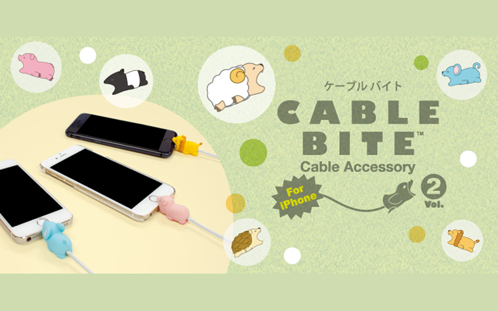 CABLE BITE Vol.2 Animal | sonnyangelstore-usa