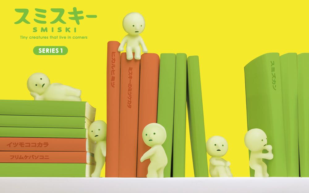SMISKI Mini Figure Series 1 | sonnyangelstore-usa