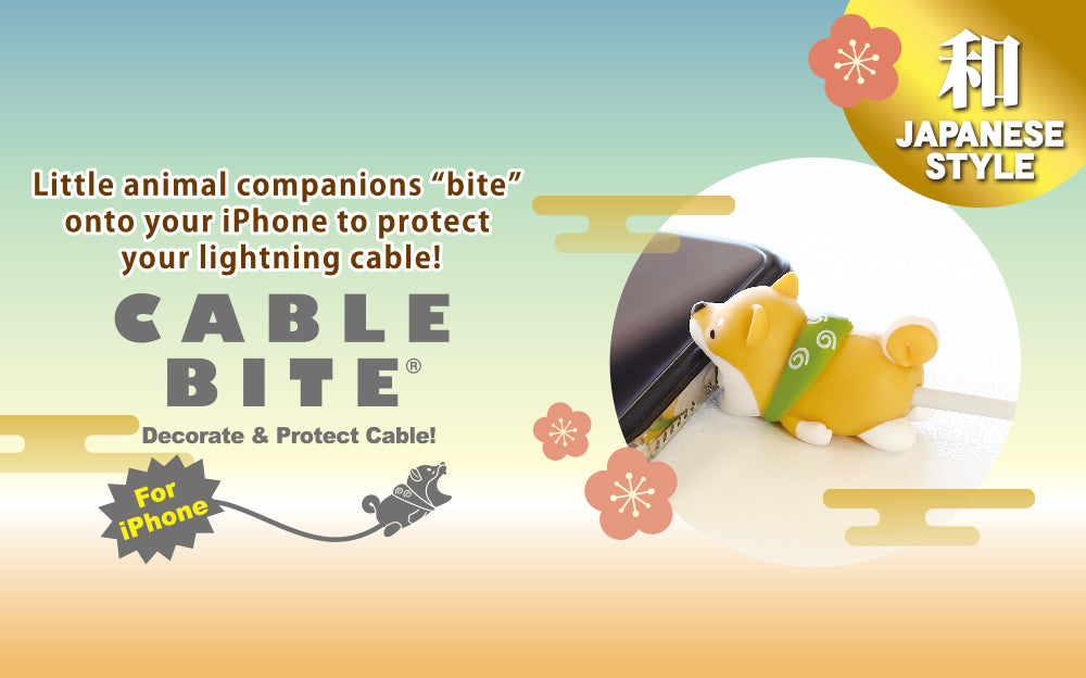 CABLE BITE JAPANESE STYLE | sonnyangelstore-usa
